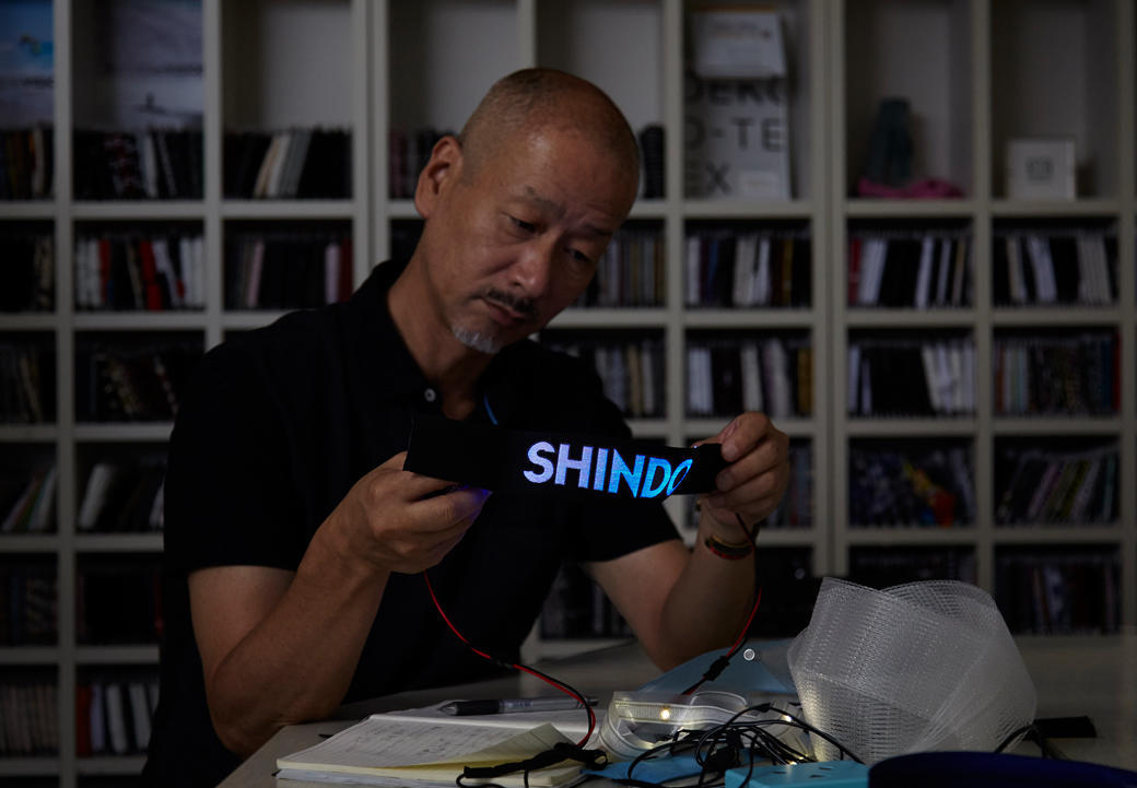 The Quest for New Unprecedented Materials | SHINDO STORY - SHINDO Co ...